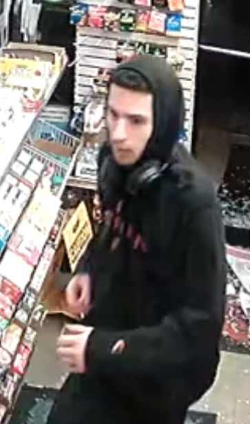 Cash Reward: Detectives Seek Help in Identifying Commercial Burglary ...